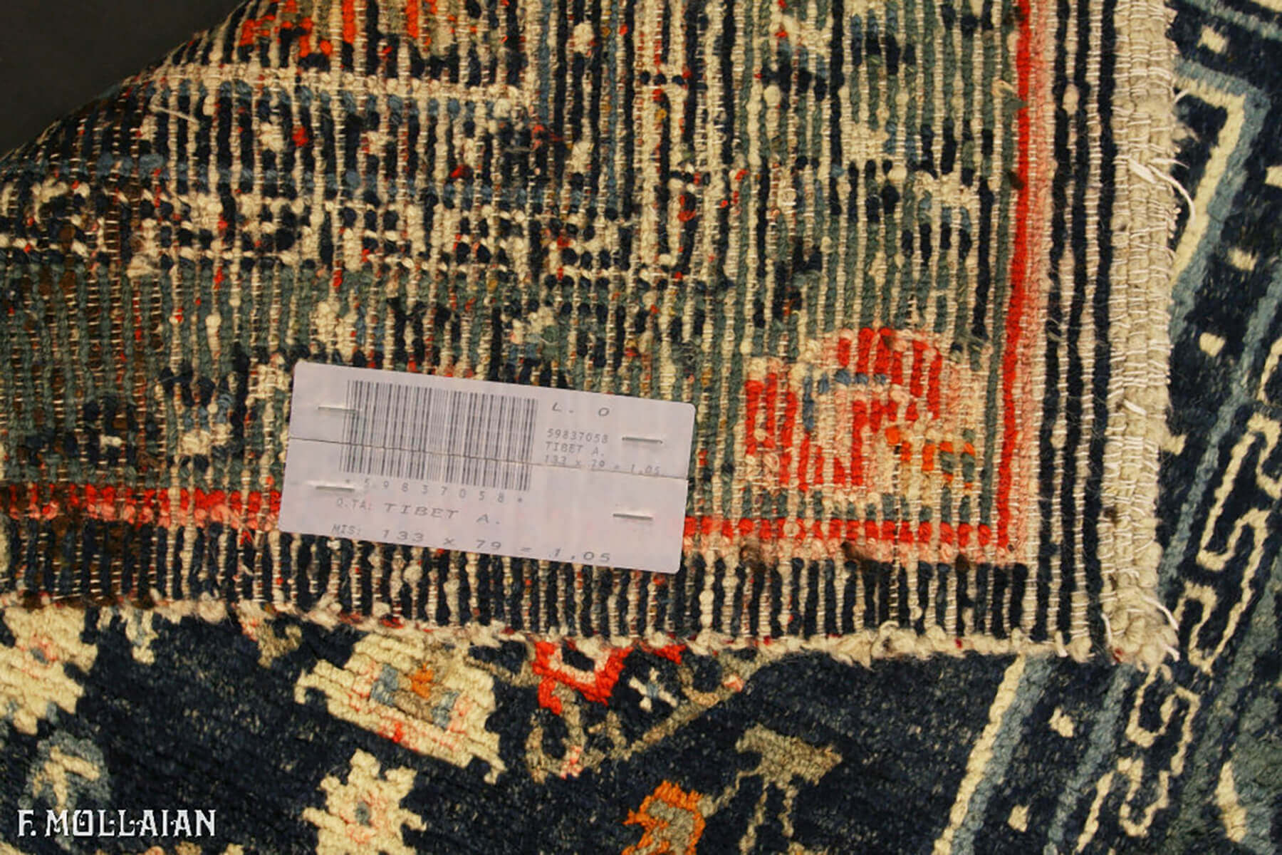 Antique Tibetan Rug (131x70 cm)